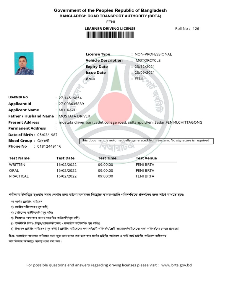 Government of The Peoples Republic of Bangladesh: Bangladesh Road ...