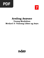 Matatag Curriculum Ap7 | PDF