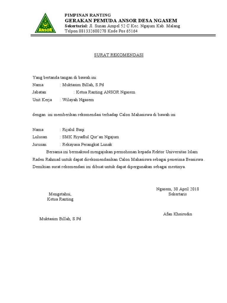 Surat REKOM RANTING Beasiswa | PDF
