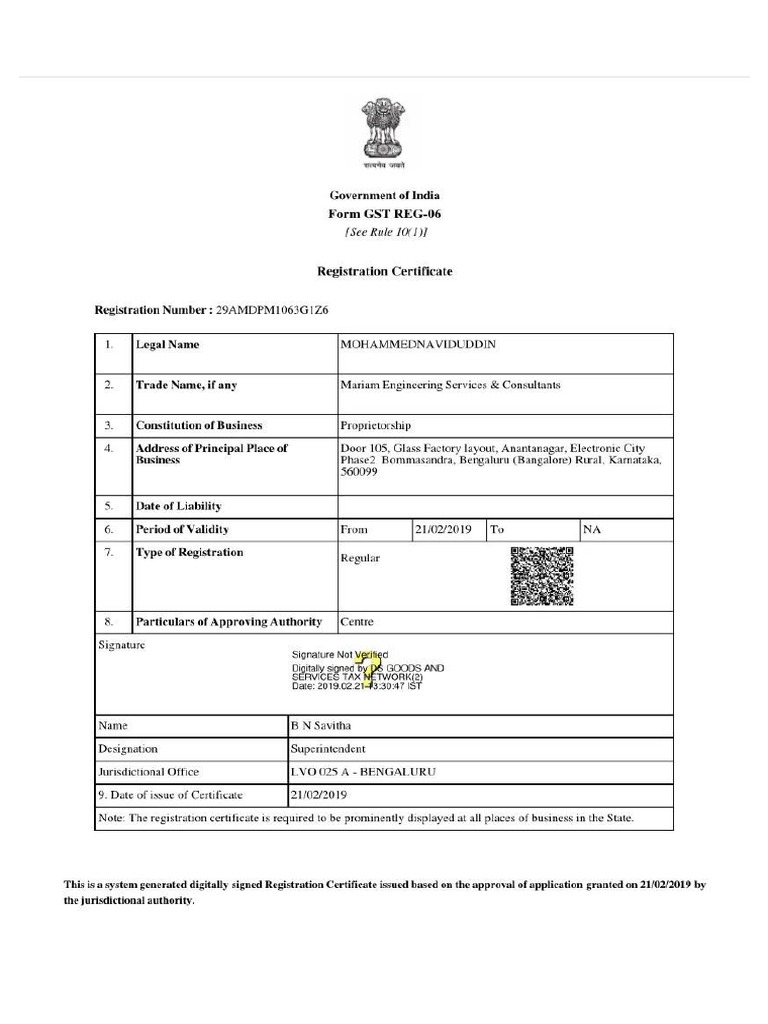 GST Certificate | PDF