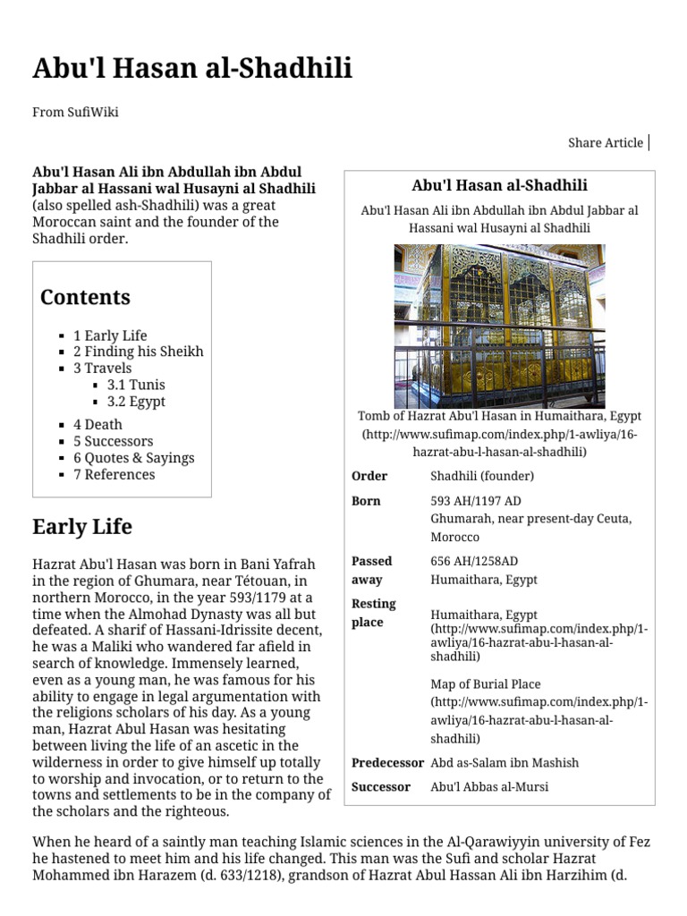 Imam Shadhili | PDF | Abrahamic Religions | Religious Behaviour And ...