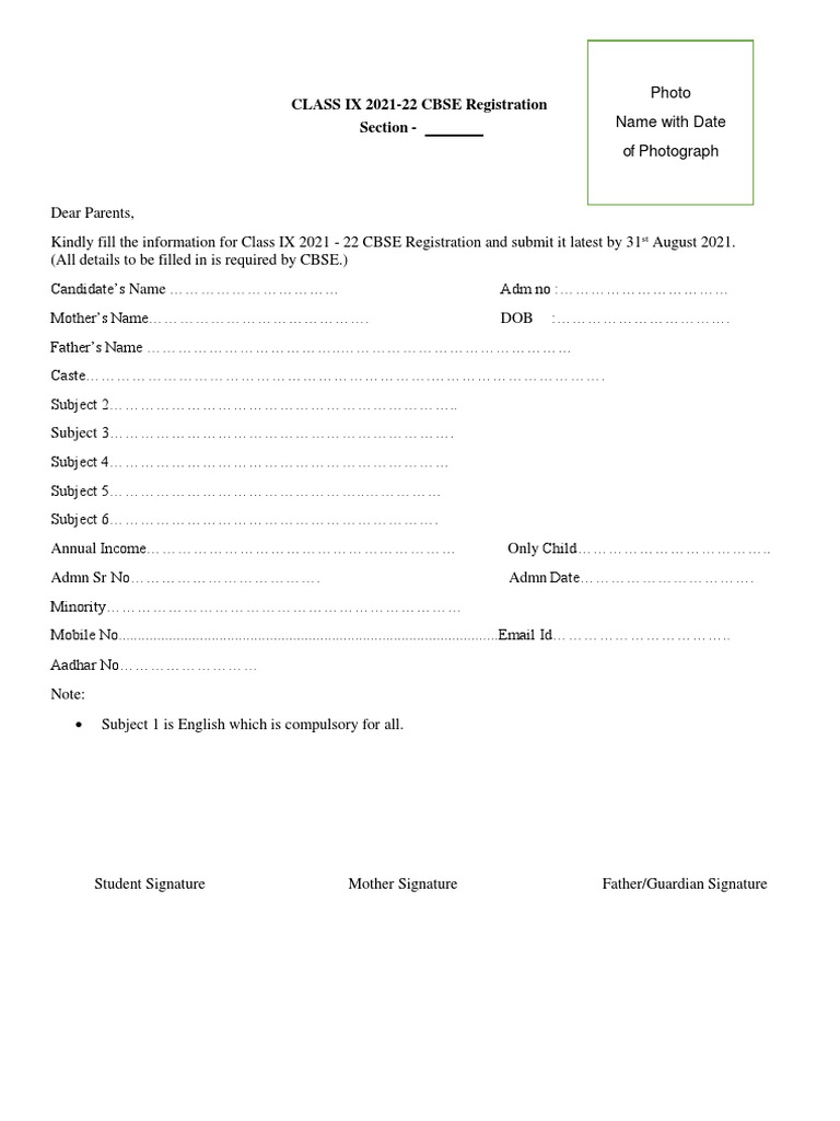 CLASS IX 2021-22 CBSE Registration Section | PDF