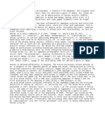 What Does Siscon Mean? | PDF