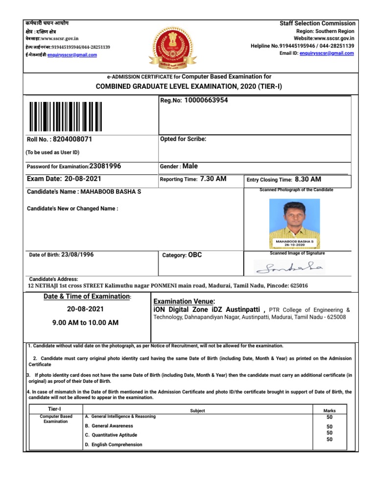 Basha Hall Ticket CGL 2020 | PDF | Security Technology | Computer Security