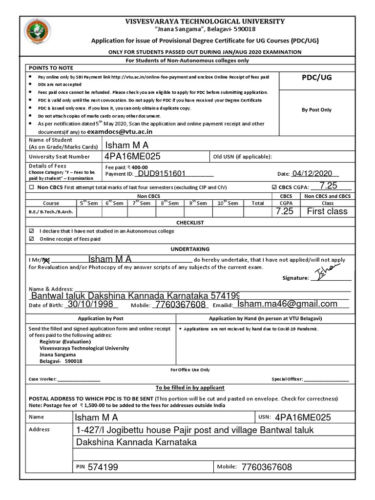 VTU Provisional Degree Certificate Application | PDF