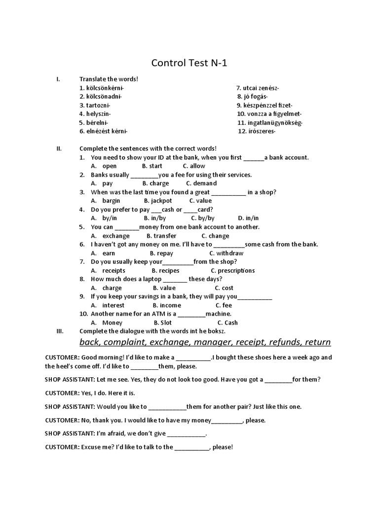 Control Test Form 11 | Download Free PDF | Banks | Trade