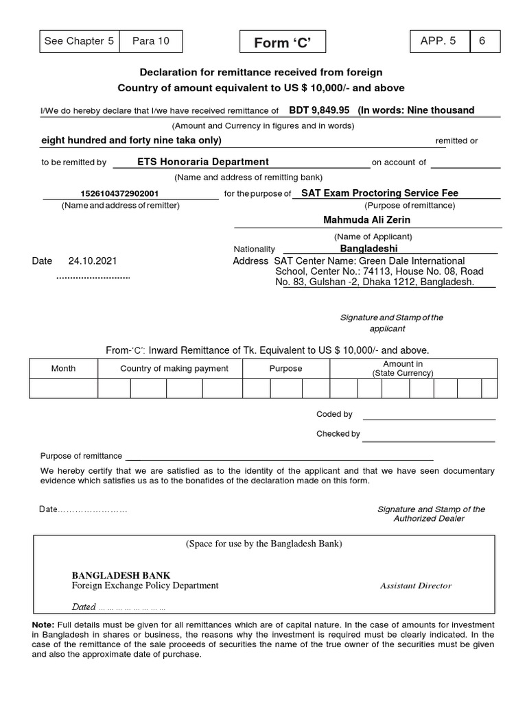 Inward Remittance Declaration Form C | PDF | Remittance | International ...
