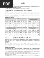 Tajweed Lecture2 - Lahn Al-Jali & Al-Khafi | PDF | Languages | Language ...
