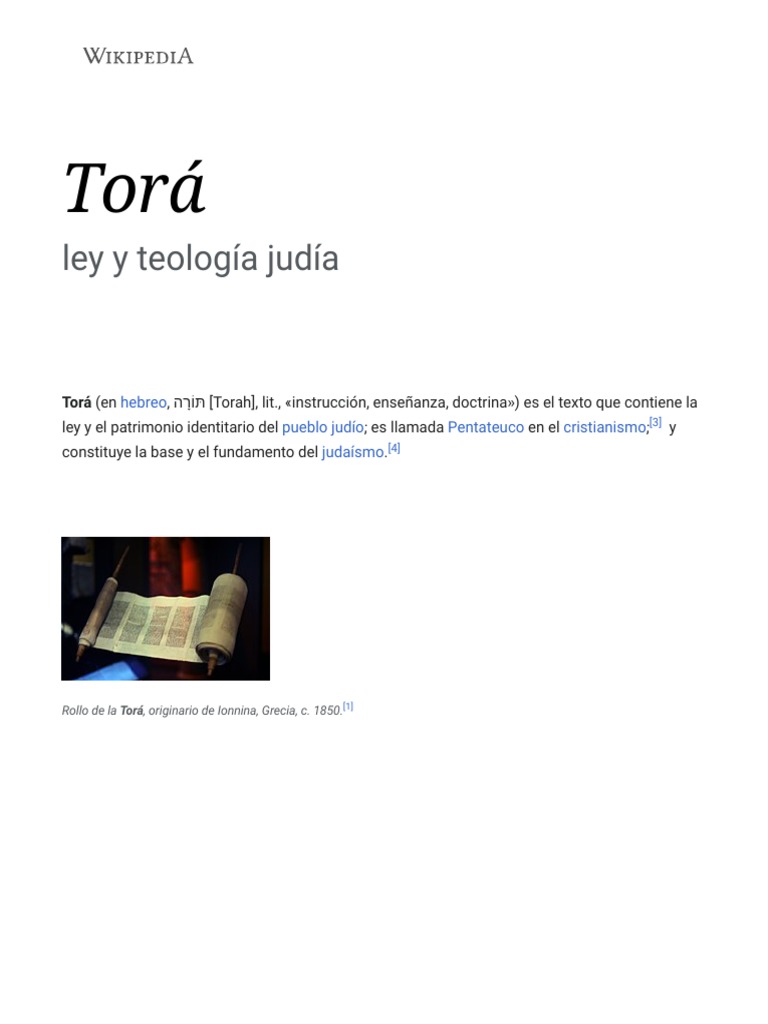 Torá: Ley y Teología del Judaísmo | PDF | Tora | Biblia hebrea
