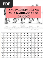 Ang Pagsisimula NG Mga Kabihasnan Sa Daigdig (Grade8) | PDF