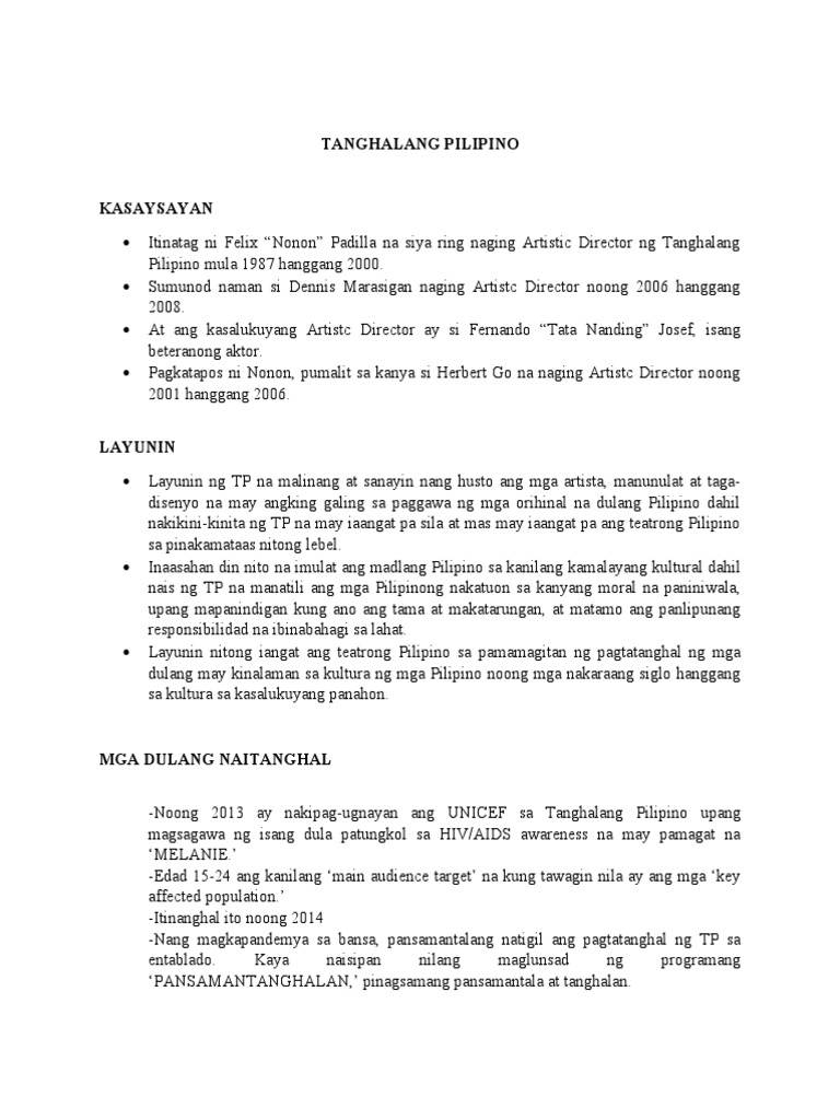 Tanghalan Filipino | PDF