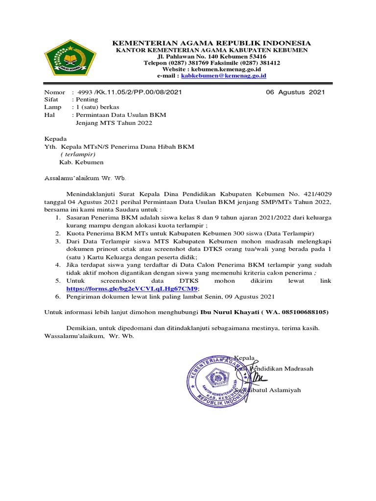 Surat Permintaan Data BKM MTS 2022 | PDF