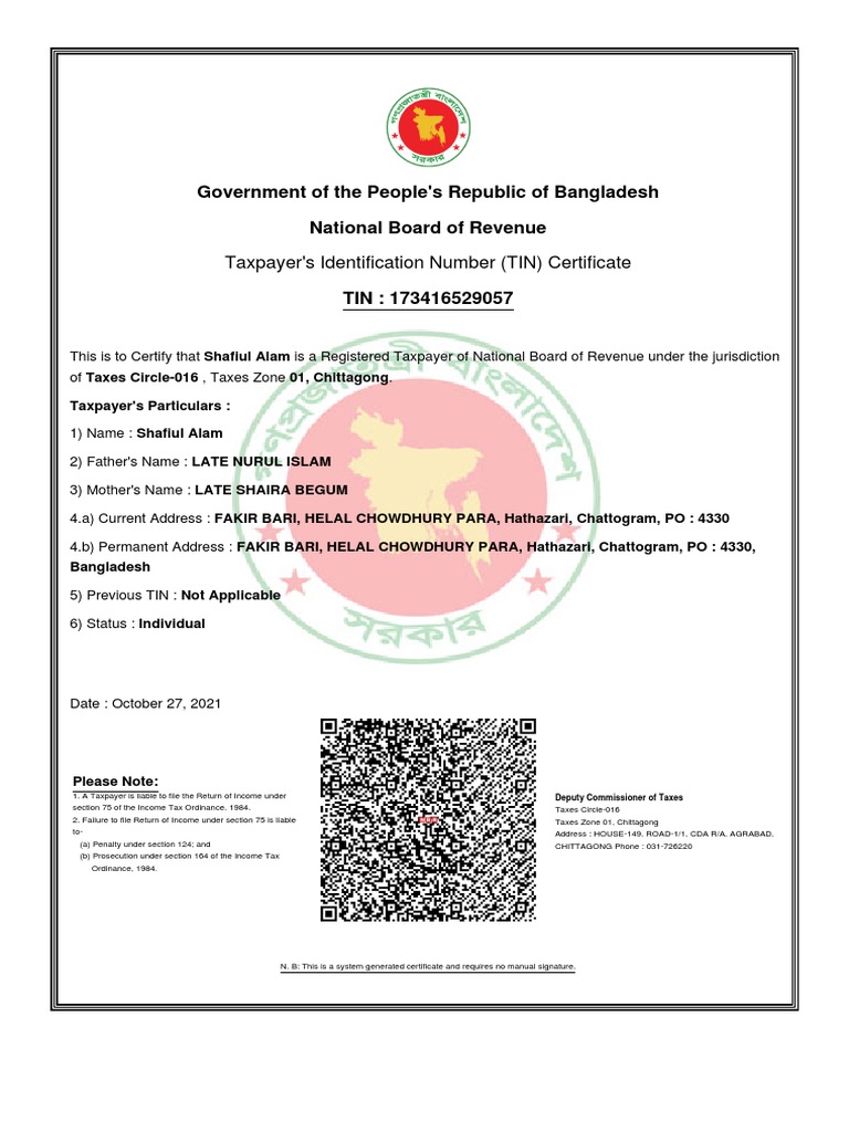 NBR Tin Certificate 173416529057 | PDF
