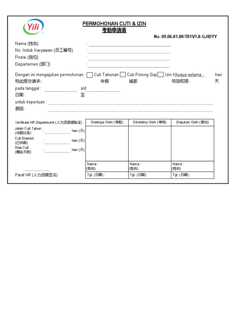 Contoh Form Cuti | PDF