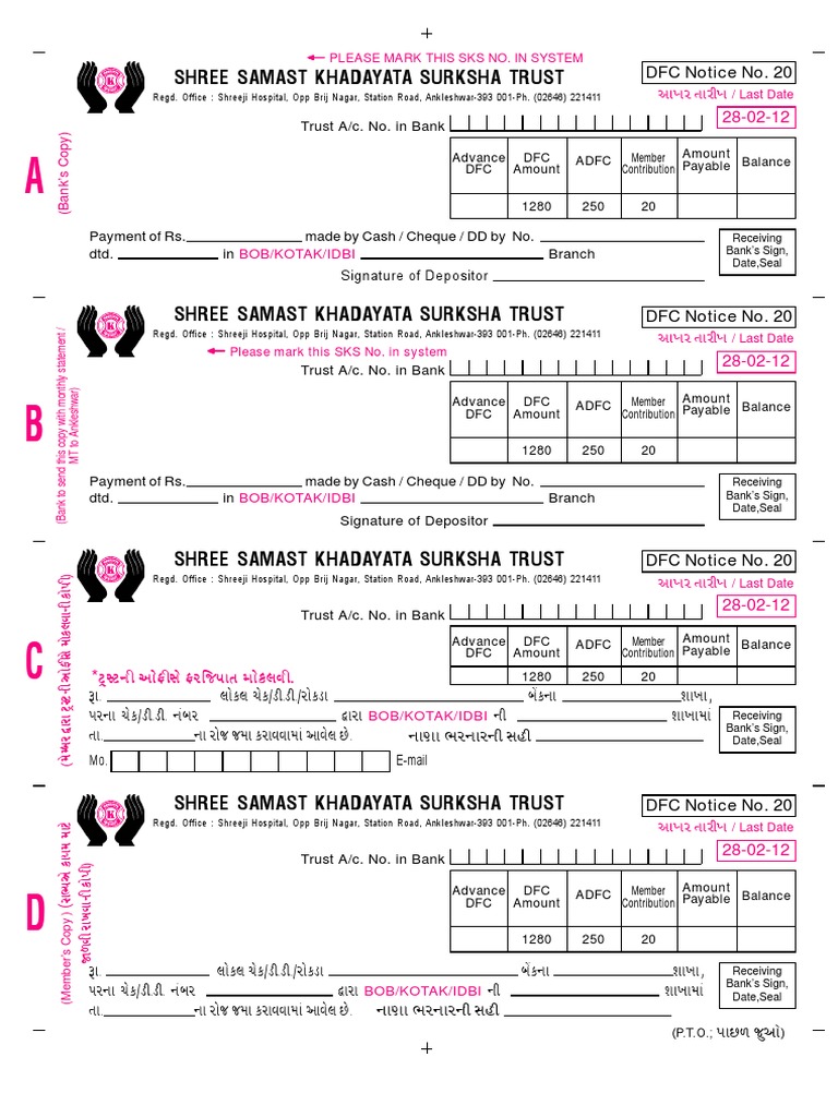 Shree Samast Khadayata Surksha Trust: o o o o o | PDF | Financial ...