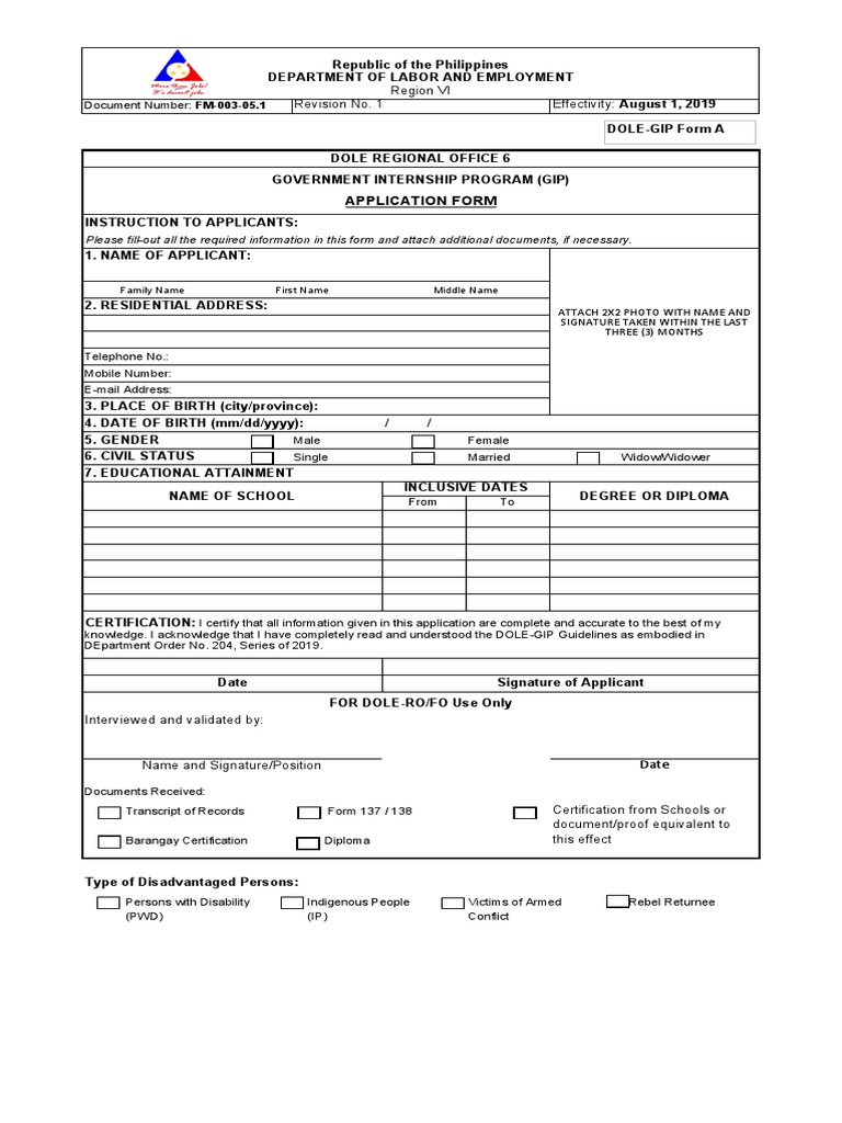 GIP Form A - Application Form Template | PDF | Law