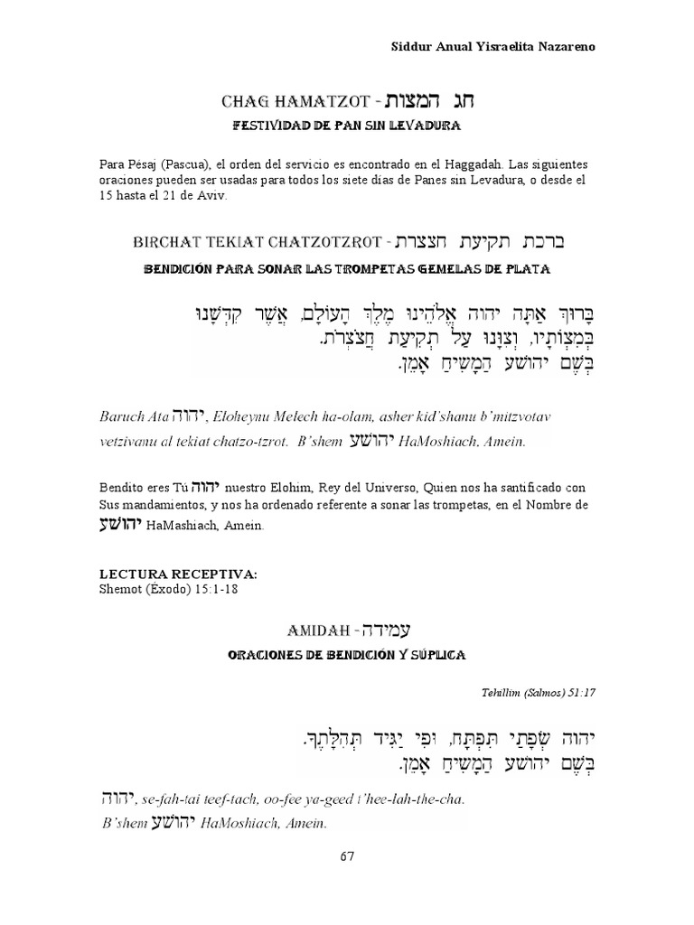 Siddur 04 Chag Hamatzot | PDF | Bendición | Salvación