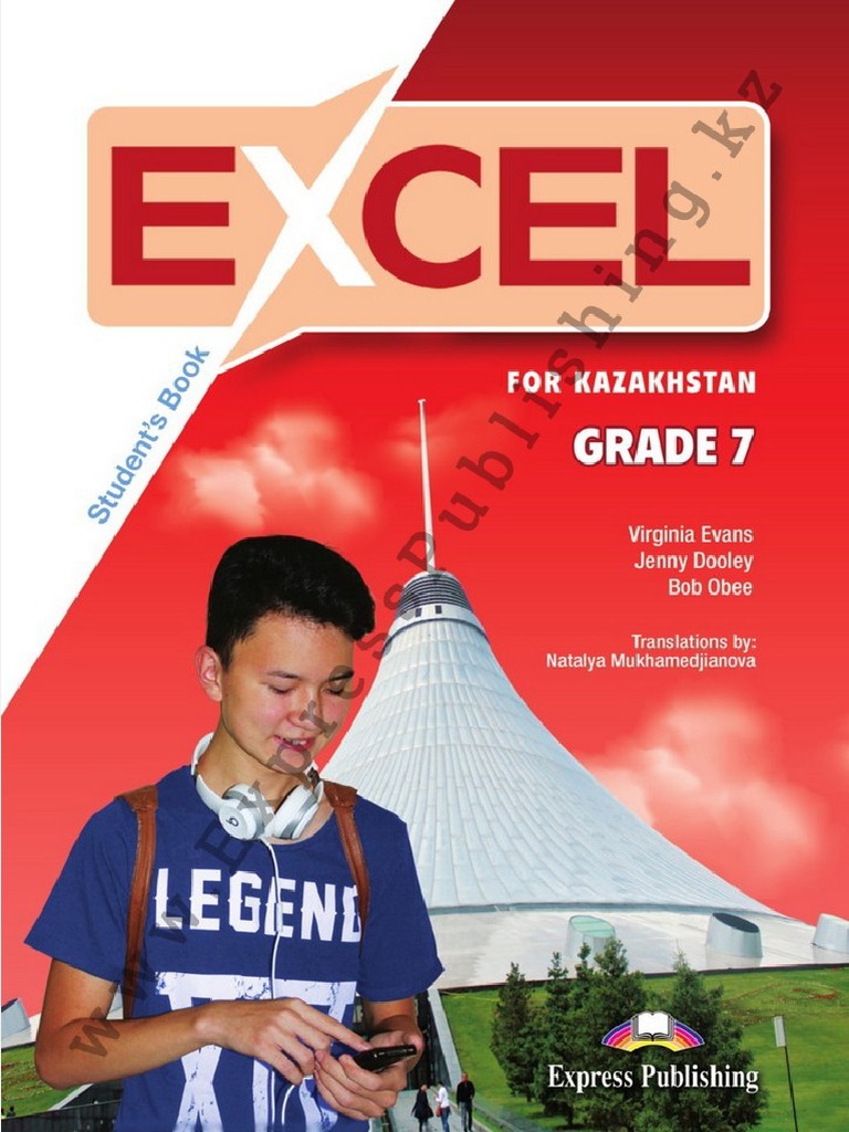 Excel 7 Student's Book | PDF