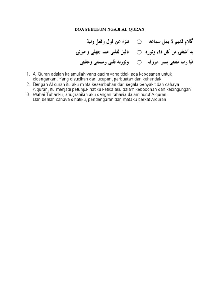 Doa Sebelum Mengaji Al Quran | PDF | Pengembangan Diri | Kesehatan Holistik