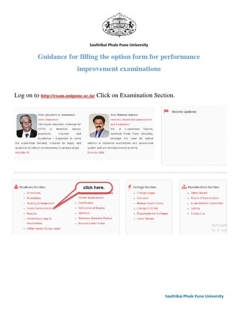 Performance Improvement Exam Form | PDF