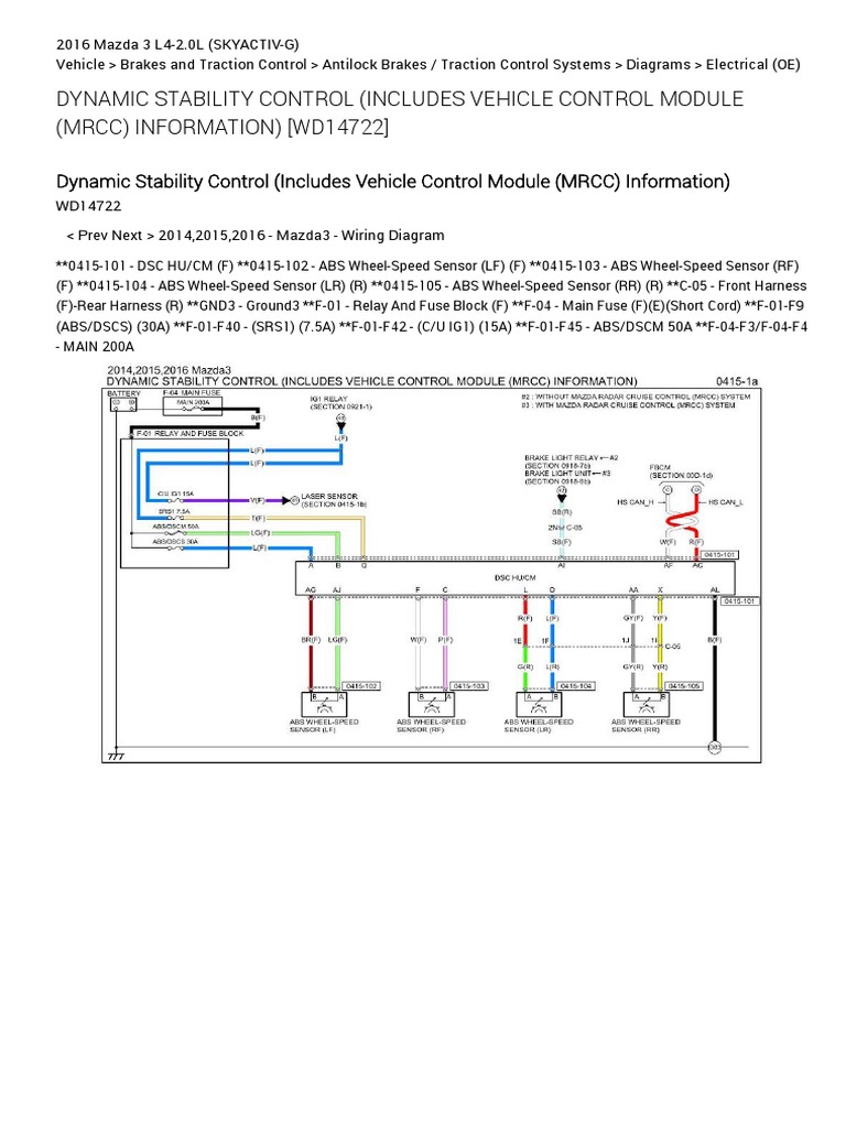 Dynamic Stability Control (Includes Vehicle Control Module (MRCC ...