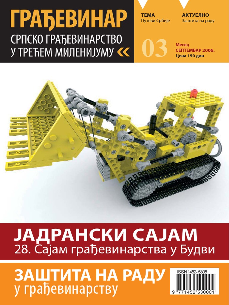 Gradjevinar BR 3 | PDF