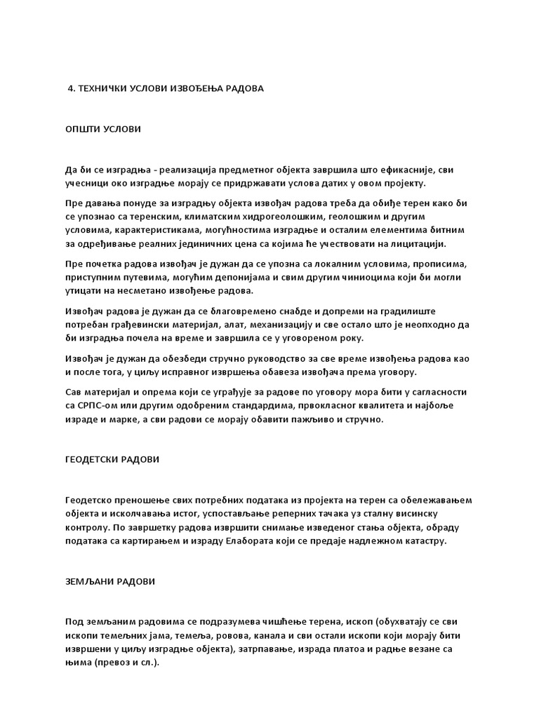 Tehnicki Uslovi Izvodjenja Radova | PDF