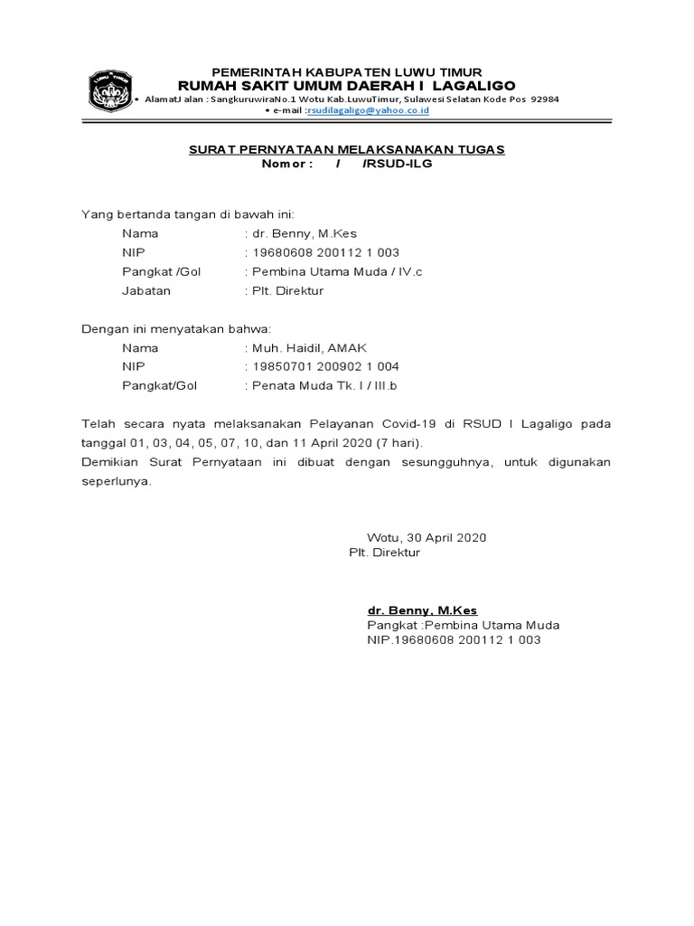 Surat Pernyataan Melaksanakan Tugas (SPMT) FIX | PDF