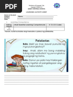 CRLA Administration Guide (Grade 2) | PDF | Question | Learning