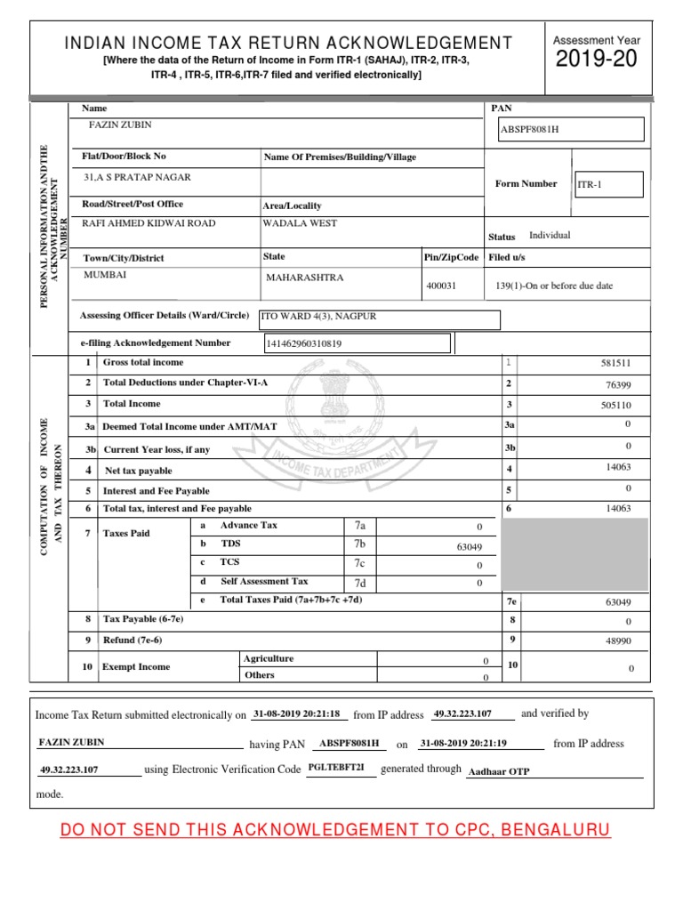 Indian Income Tax Return Acknowledgement: Do Not Send This ...