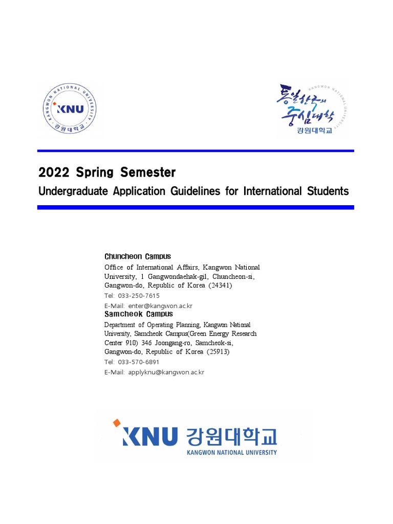 KNU International Student Application Guide | PDF | Engineering ...