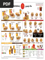 Flydubai Menu Issue 09 | PDF | Drink | Foods