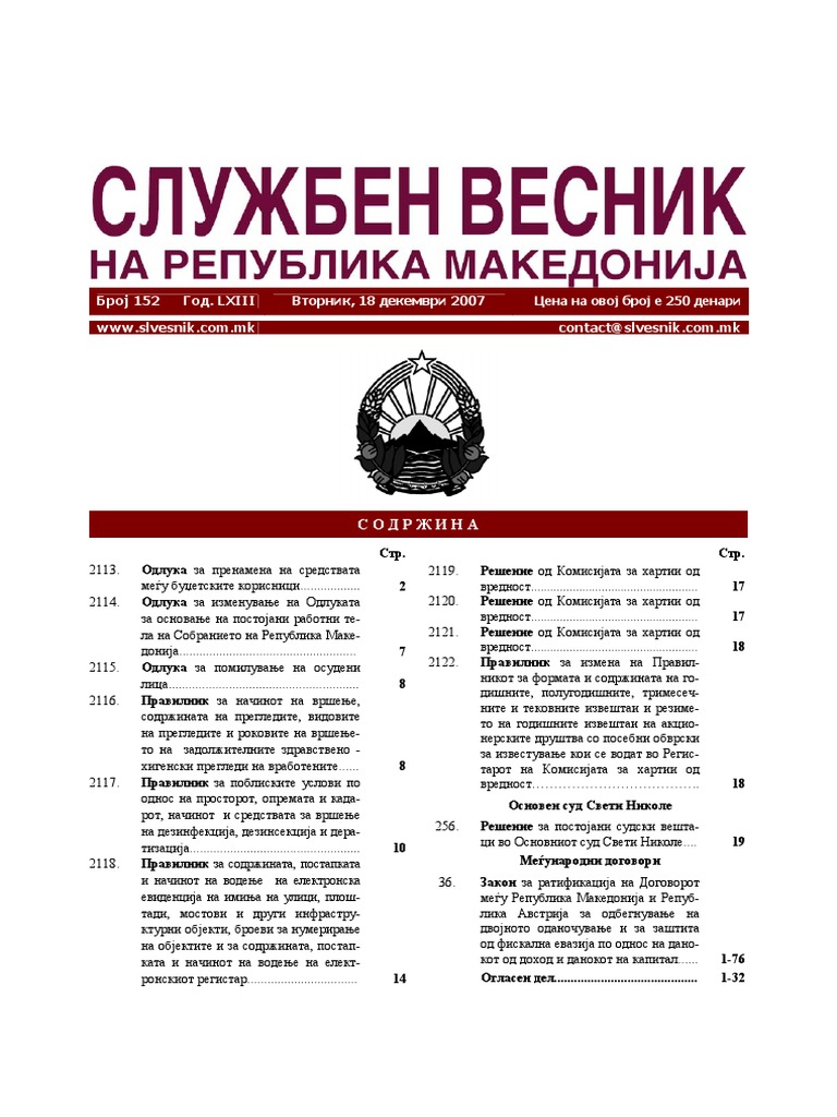 SlVesnik Pravilnik Za Sanitarni Pregledi | PDF