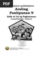 DLP Grade 9 AP-salik Na Nakakapekto Sa Konsumo | PDF
