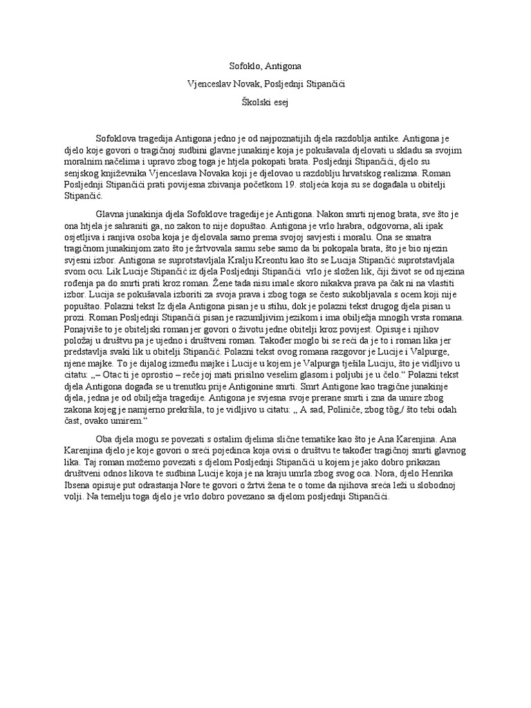 Esej Usporedni | PDF