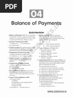 Arihant Economics | PDF