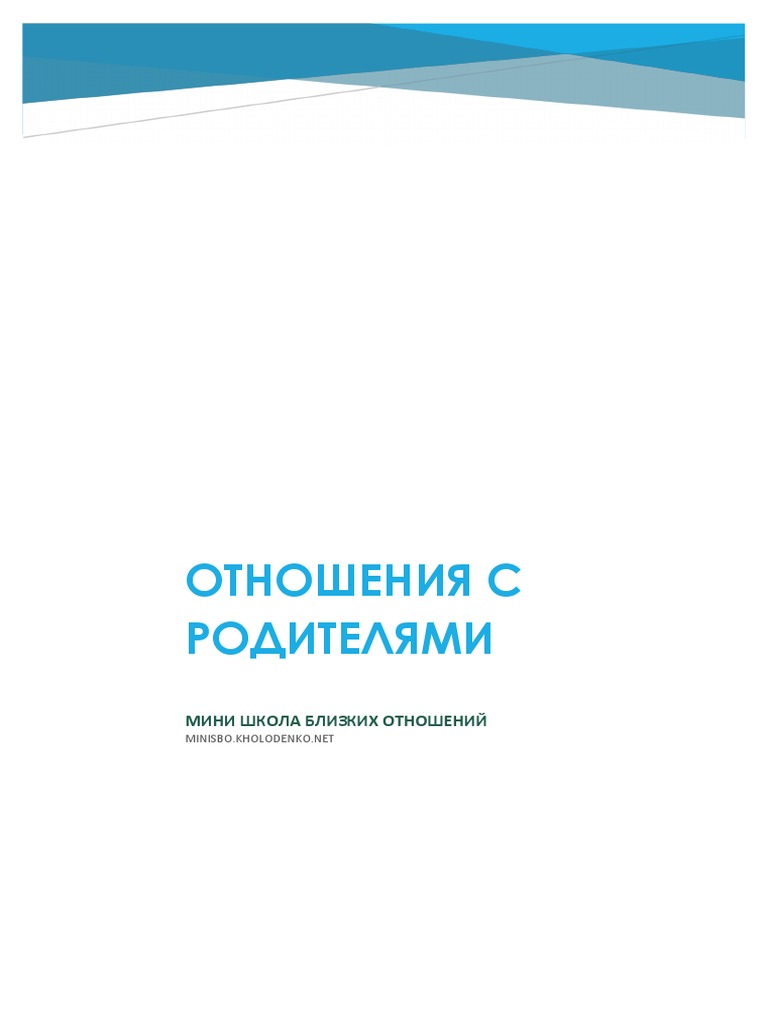 class-5-pdf