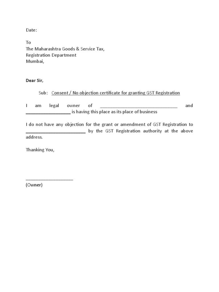 Consent Letter Format | PDF