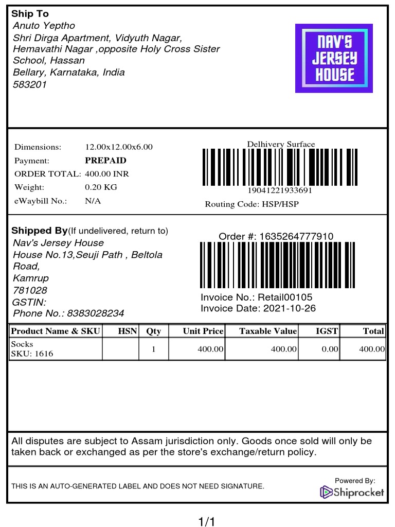 Shipping Label 153896436 19041221933691 | PDF