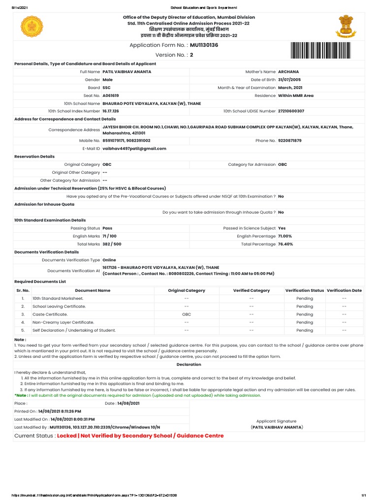 Vaibhav CLG Form Part 1 | PDF