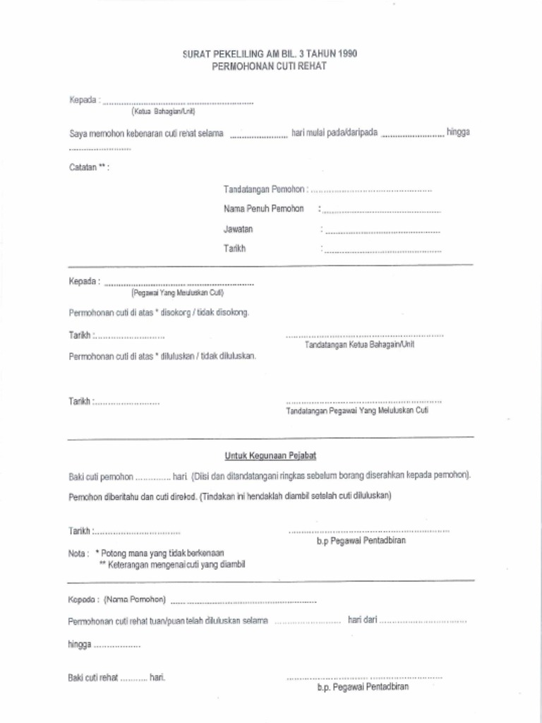 Borang Cuti Rehat | PDF