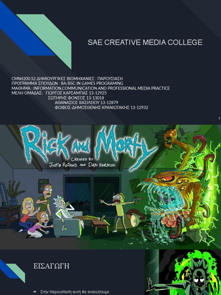 Rick & Morty | PDF