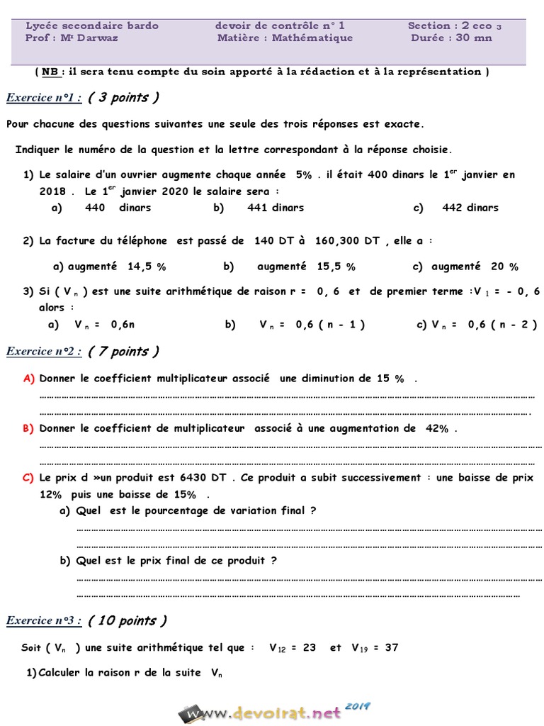 Devoir de Math - 2ème Année | PDF | Pourcentage | Mathématiques
