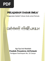 Materi Imla' PDF | PDF