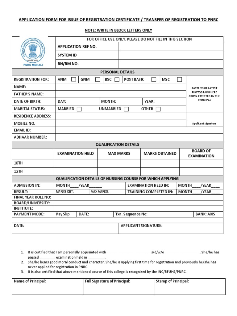Registration Form | PDF