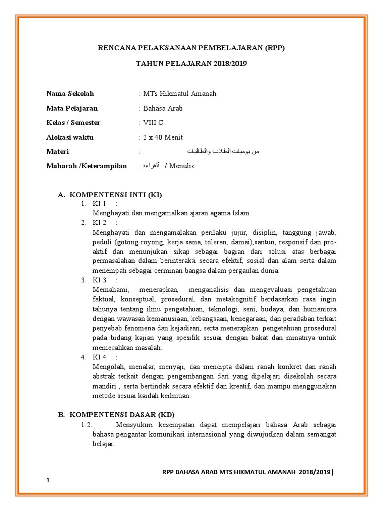 RPP Penilaian PPL | PDF