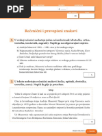 Analiza Lirske Pjesme, Vježba | PDF