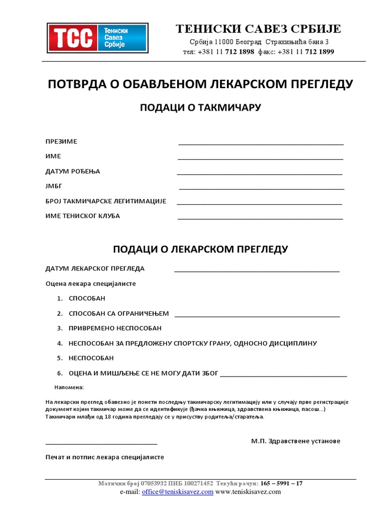 Potvrda o Obavljenom Lekarskom Pregledu | PDF