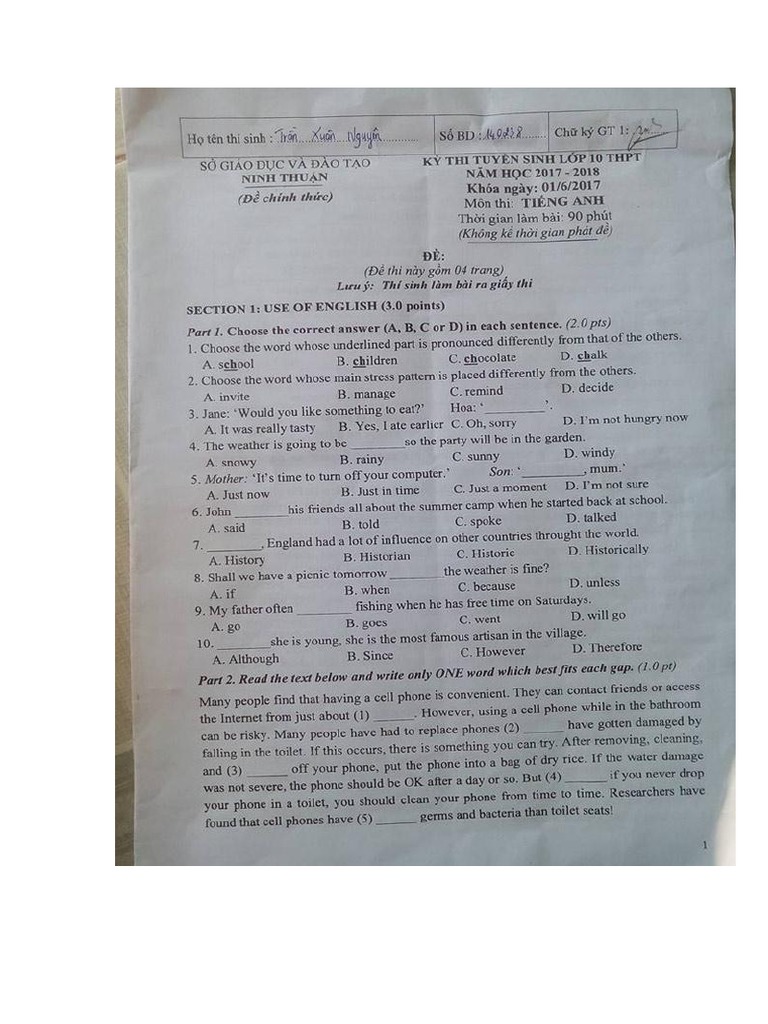 English Entry Test | PDF