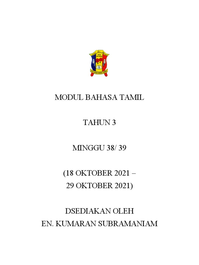 Muka Depan MODUL BAHASA MELAYU | PDF